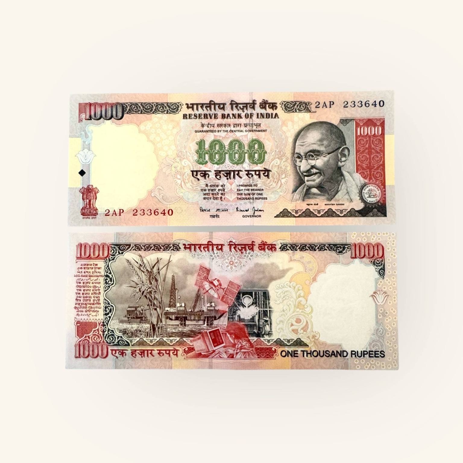 Rs 1000 India Banknote GEM UNC Issue Signed By Bimal Jalan Plain Inset ...