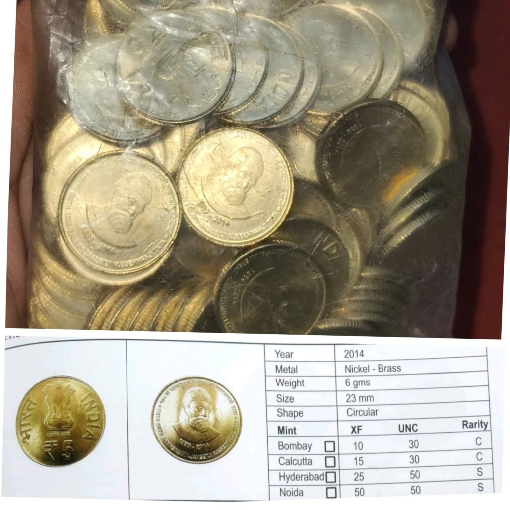 Five Rs Rare Hyderabad Mint Jamsetji Nusserwanji TATA 100 Pcs Pkt ...