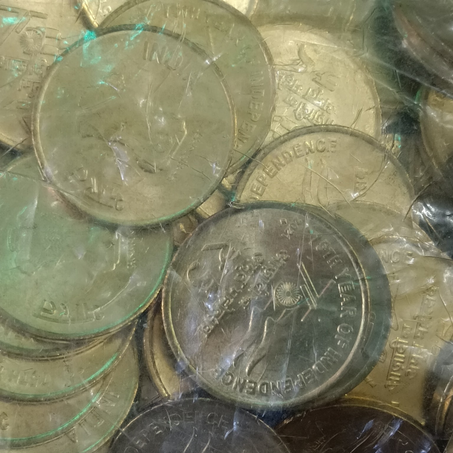 Extremely Rare 5 Rs Akam 2021 Year 75 Th Year Of Independence Bombay ...