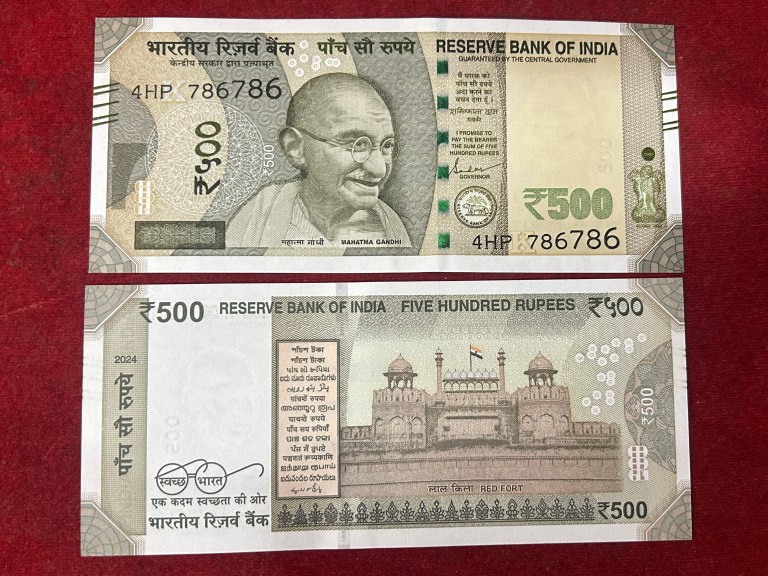 Extremely Rare 500 Rupees Note With Double 786786 Fancy Number Note Gem ...