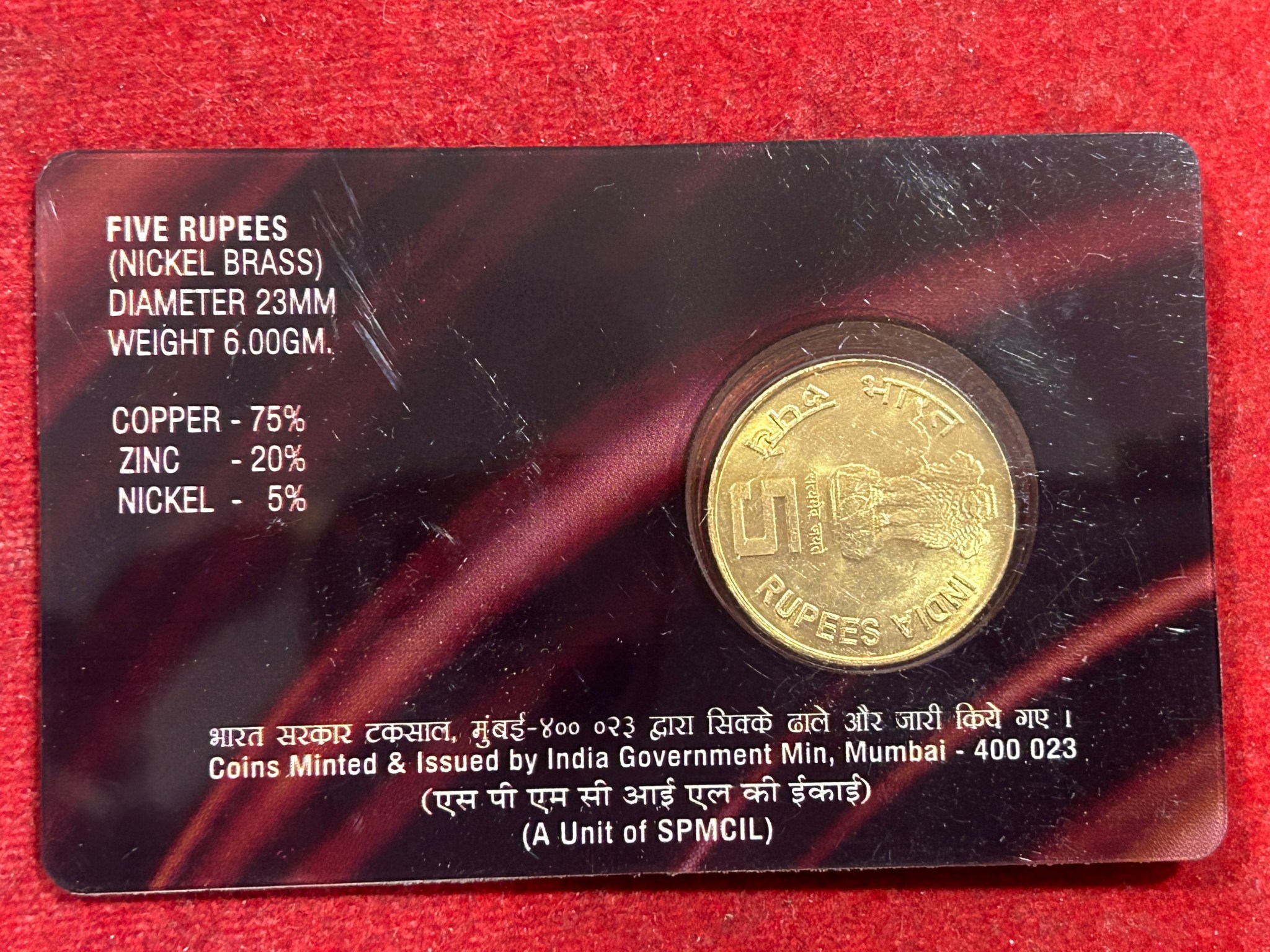 5 Rupees coin 1000 years of Brihadeswara Temple Debit card Private ...