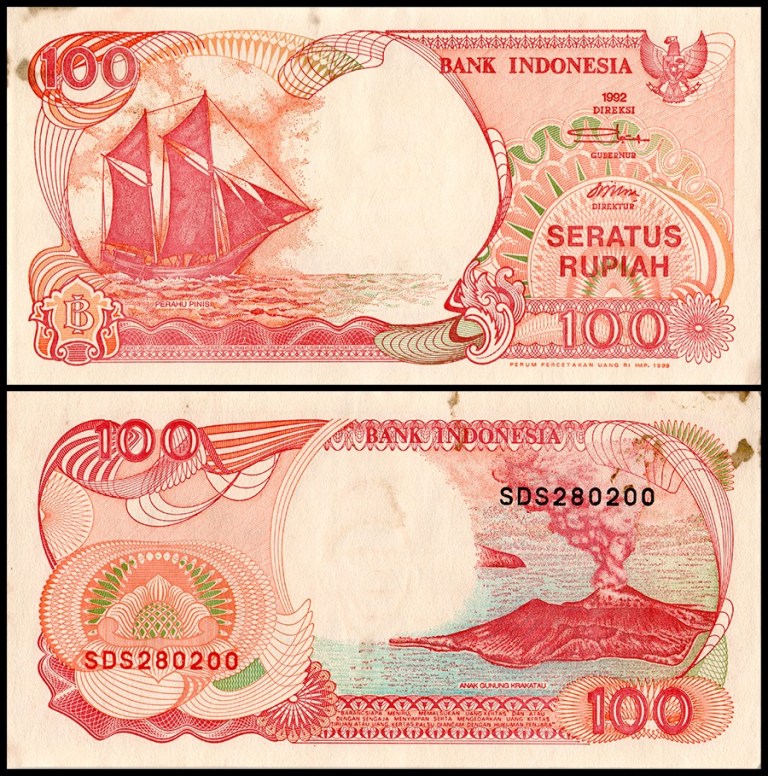 Indonesia 100 Rupiah World Banknote 1992 to 2000 P127 UNC Unique and ...