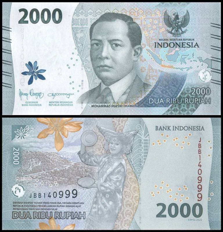Indonesia 2000 Rupiah World Banknote 2022 P163a1 UNC Unique and Rare ...