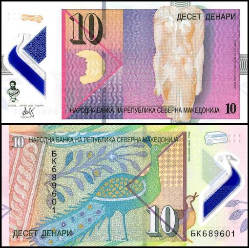 North Macedonia 10 Denari World Banknote 2020 P27 UNC Polymer Unique ...