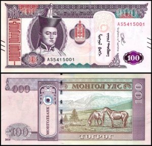 Mongolia 100 Tugrik World banknote UNC Unique and rare – Coinbazzar.com