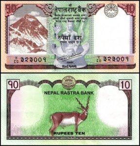 Nepal 10 Rupees World Banknote from 2017 features Mount Everest UNC ...