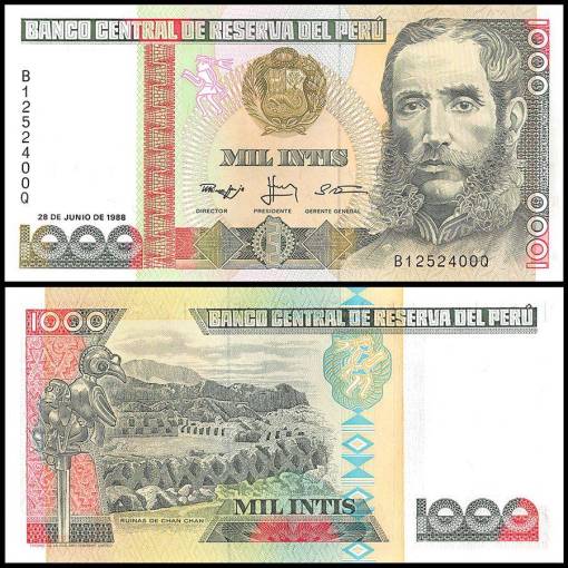 Peru 1000 Intis Banknote 1988 P136b2 UNC Unique and Rare - Coinbazzar.com