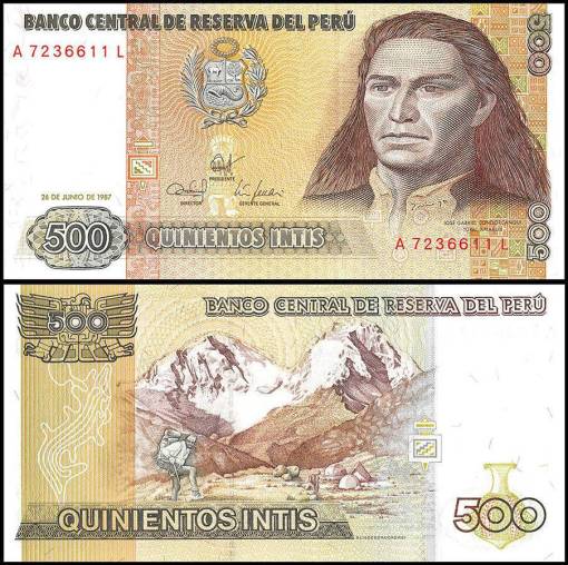 Peru 500 Intis Banknote 1987 P134b UNC Unique and Rare - Coinbazzar.com