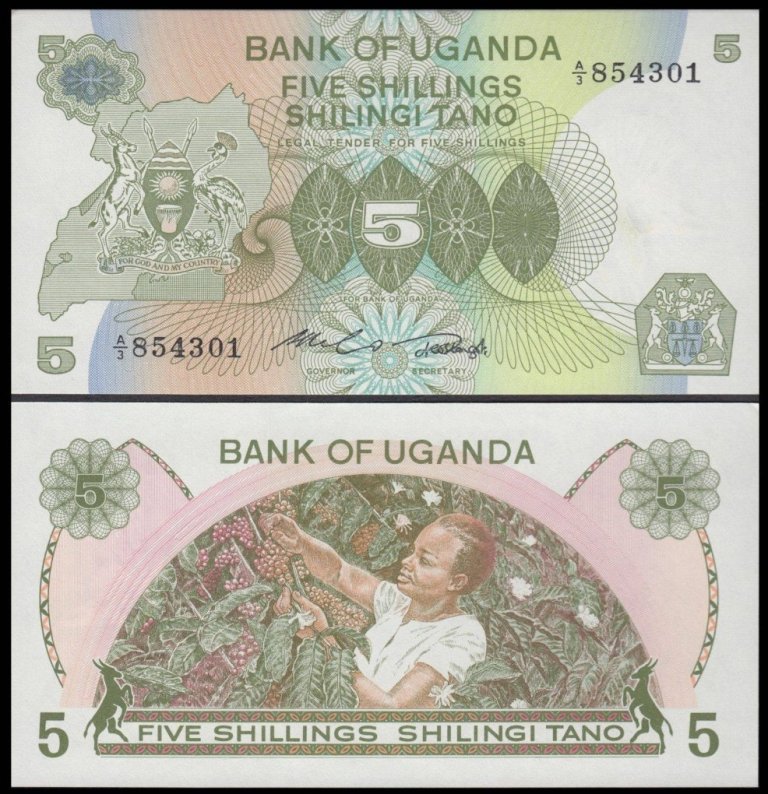 Uganda 5 Shilling features Coat of Arms world banknote UNC Unique and ...