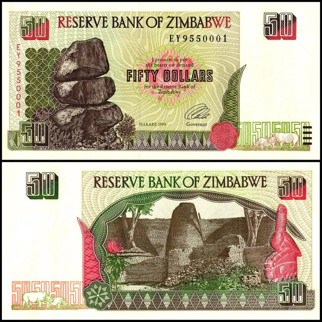 Zimbabwe 50 Dollars Banknote 1994 P8 UNC Unique and Rare – Coinbazzar.com