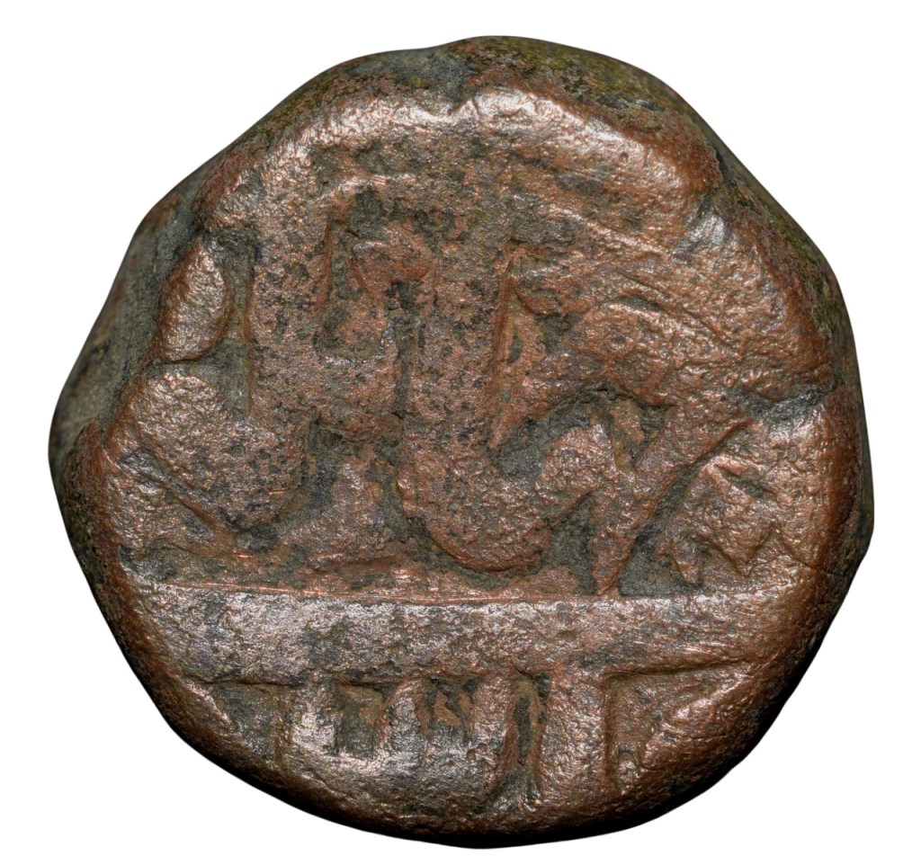Copper Dam of Jahangir (AD 1605-1627) of Dariba Kotri Mint Rare ...