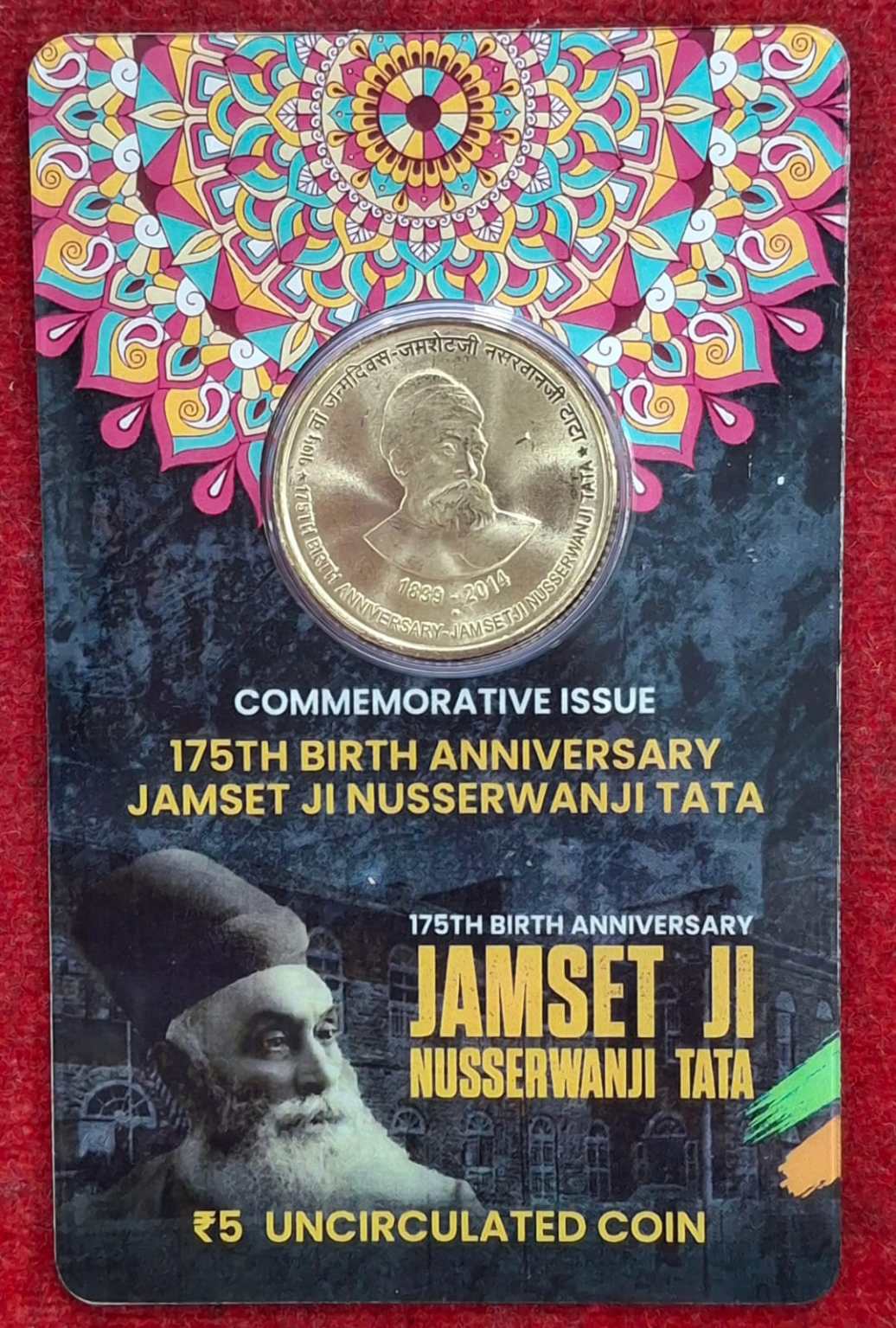 5 Rs. JAMSET JI TATA rare Commemorative Coin Card Special Edit ...