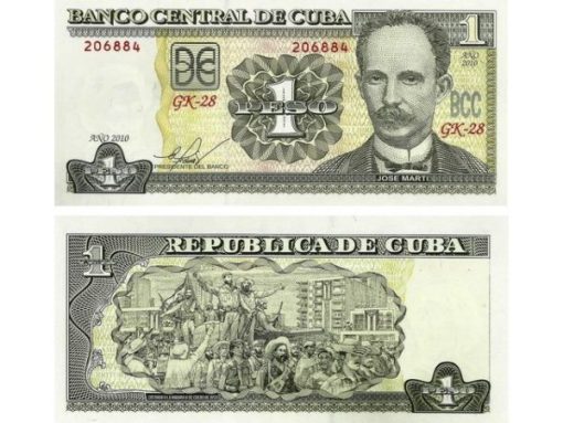 Cuba 1 Pesos World Banknote Unique and Rare - Coinbazzar.com