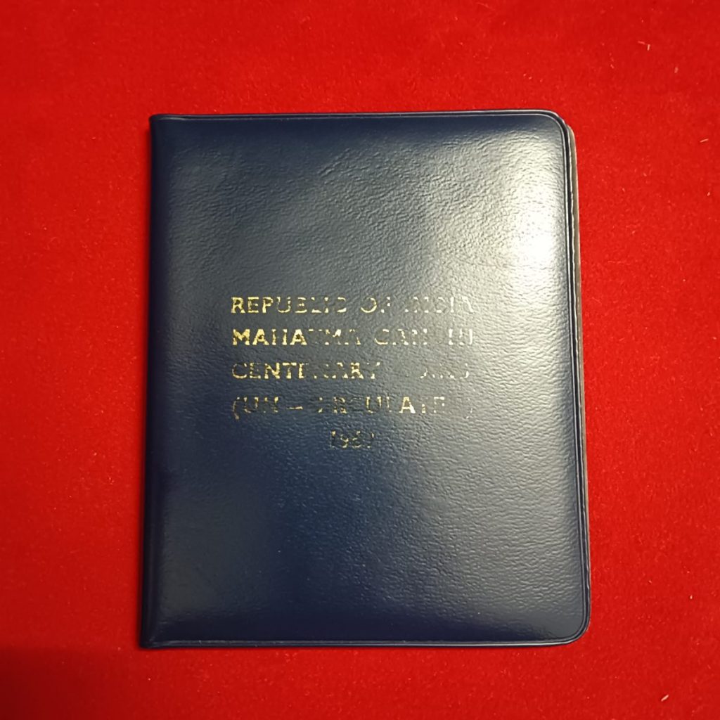 Extremely Rare Un Circulated Proof Coin Set Republic of India Mahatama ...
