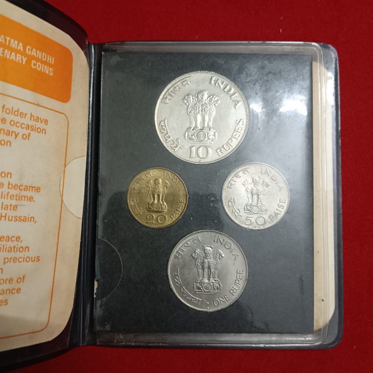 Extremely Rare Un Circulated Proof Coin Set Republic of India Mahatama ...