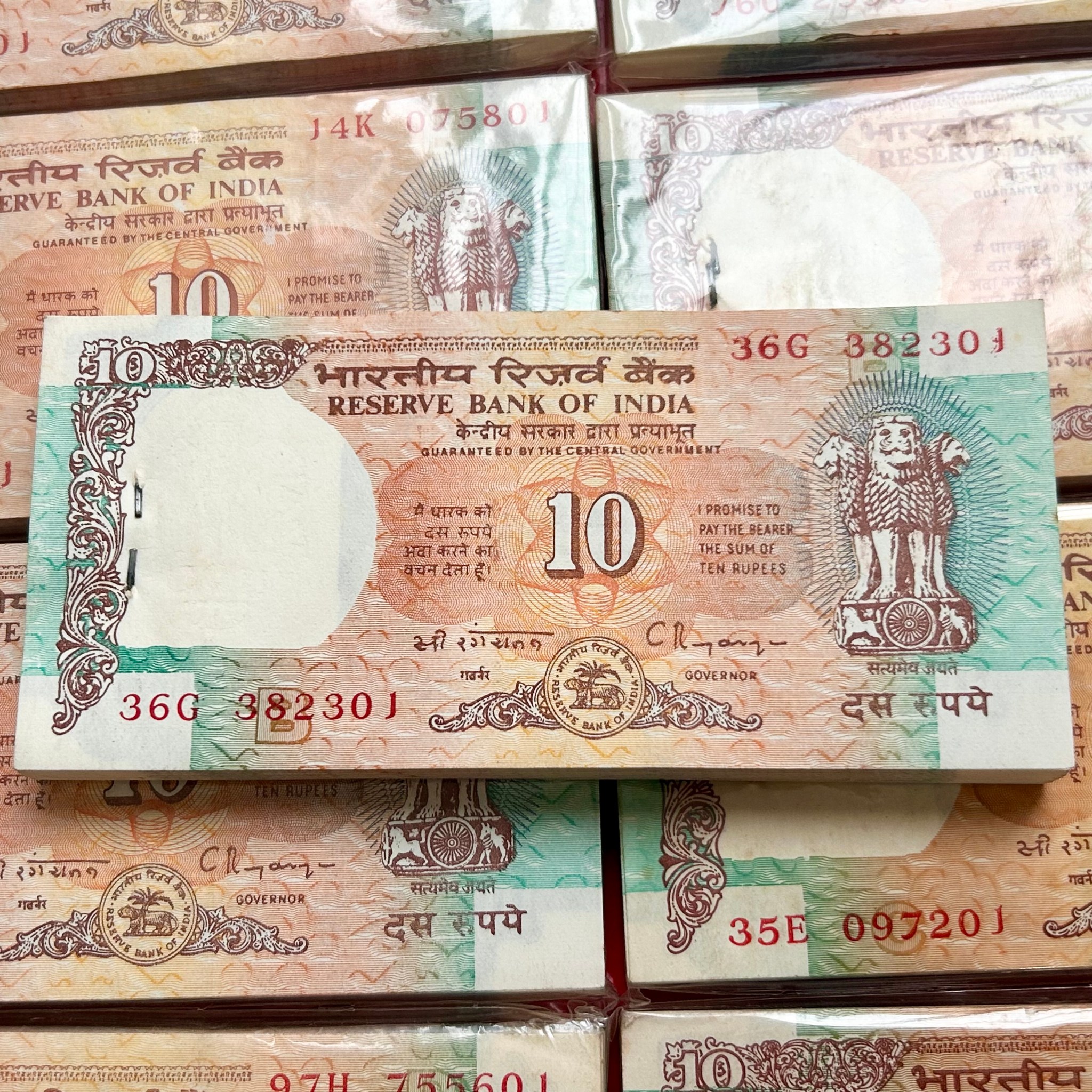 Most Valuable and Demanding 10 Rupee RIM Total 10 Bundle New Fresh 1000 ...