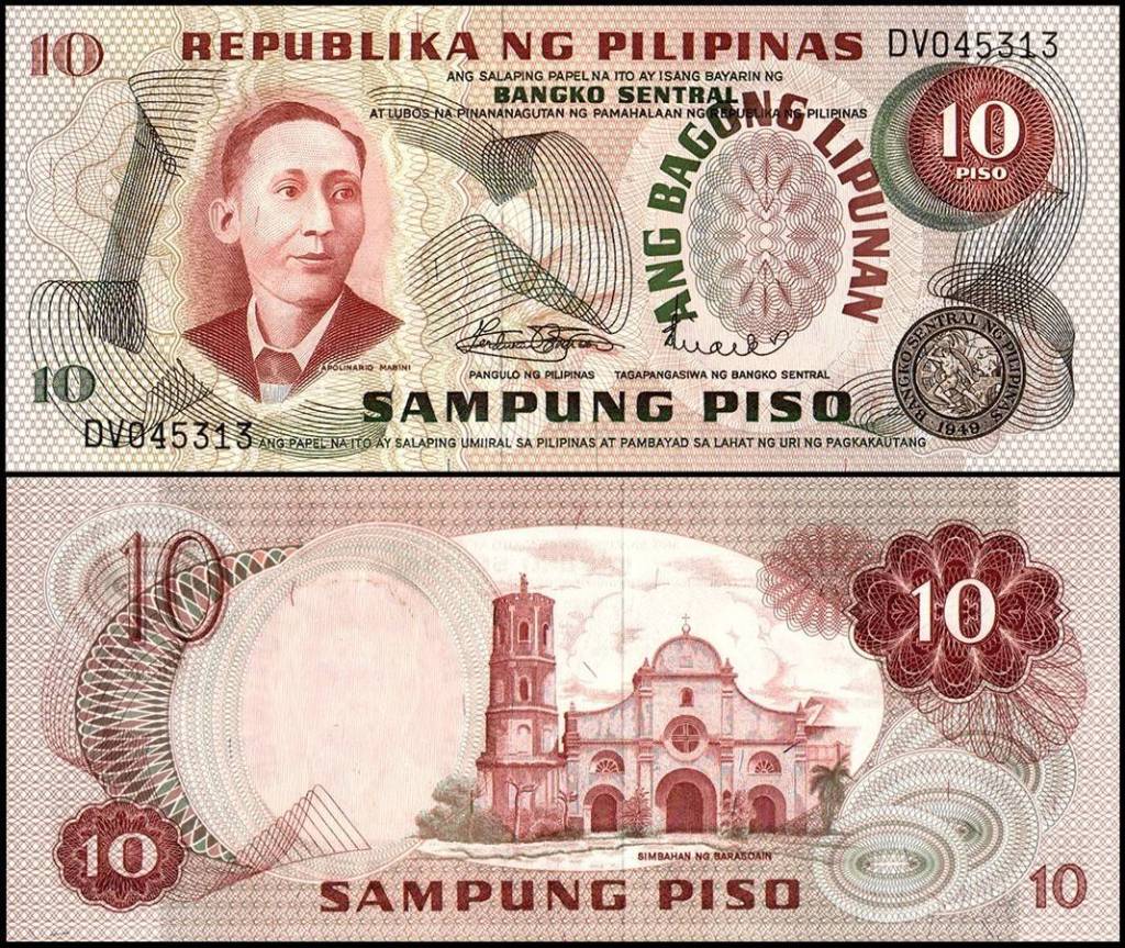 Philippines 10 Pesos Banknote 1973 ND P154 UNC Unique and Rare ...