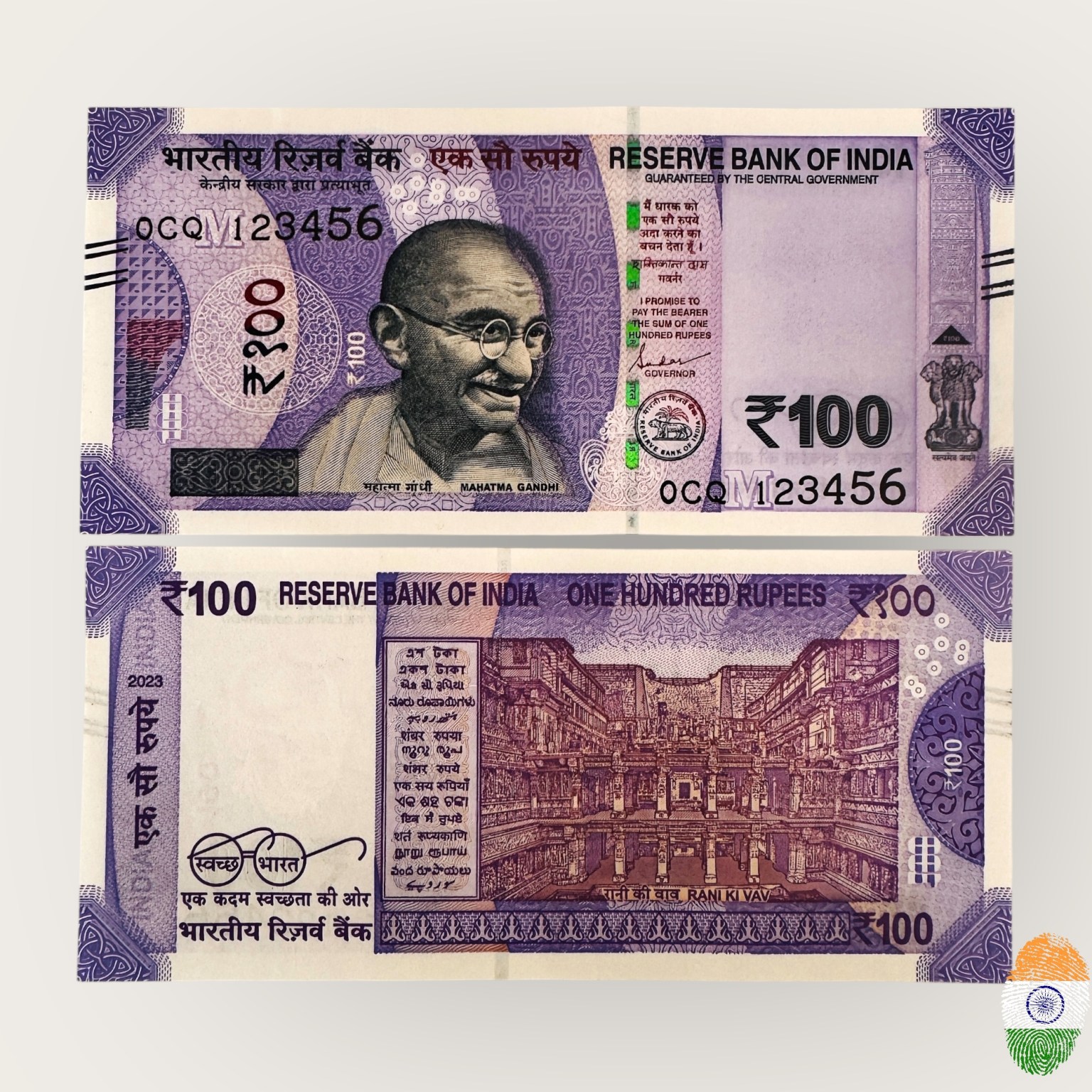 Rs 100 India Banknote Running SUPER Fancy Number 0 Prefix 123456 Gem ...