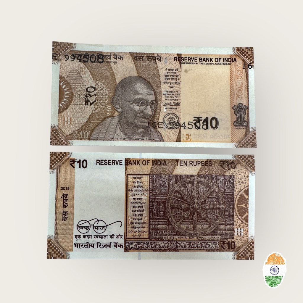 Rs 10 India Banknote Mega Number Shift And Jumbled Banknote Error Very ...