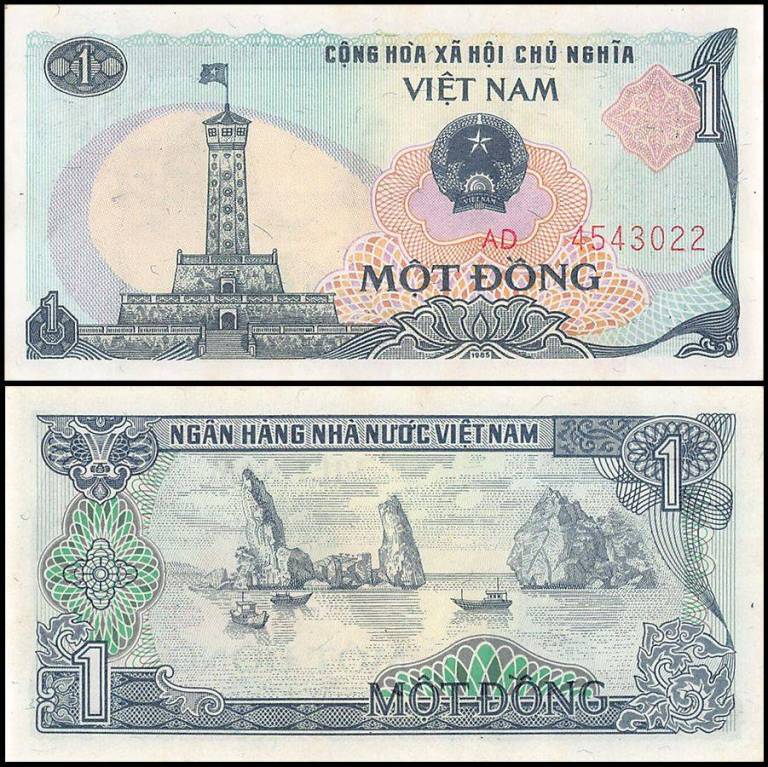 Vietnam 1 Dong Banknote 1985 P90 UNC Unique and Rare - Coinbazzar.com