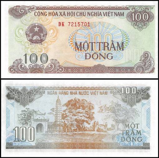 Vietnam 100 Dong Banknote 1991 P105a UNC Unique and Rare - Coinbazzar.com