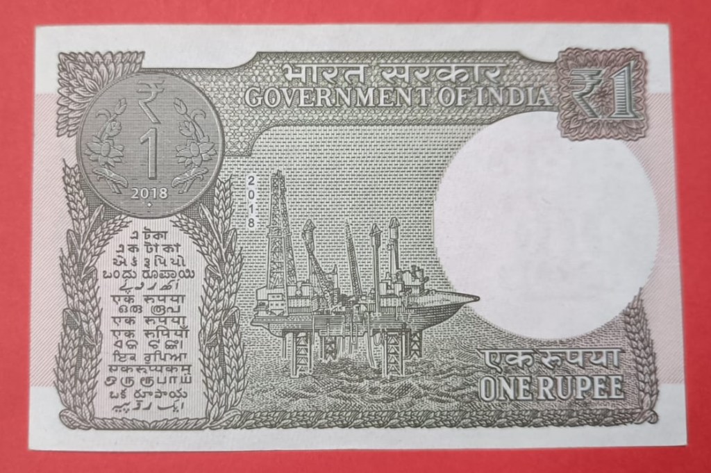 1 Rs Star Note GEM UNC Condition and Rare Prefix - Coinbazzar.com