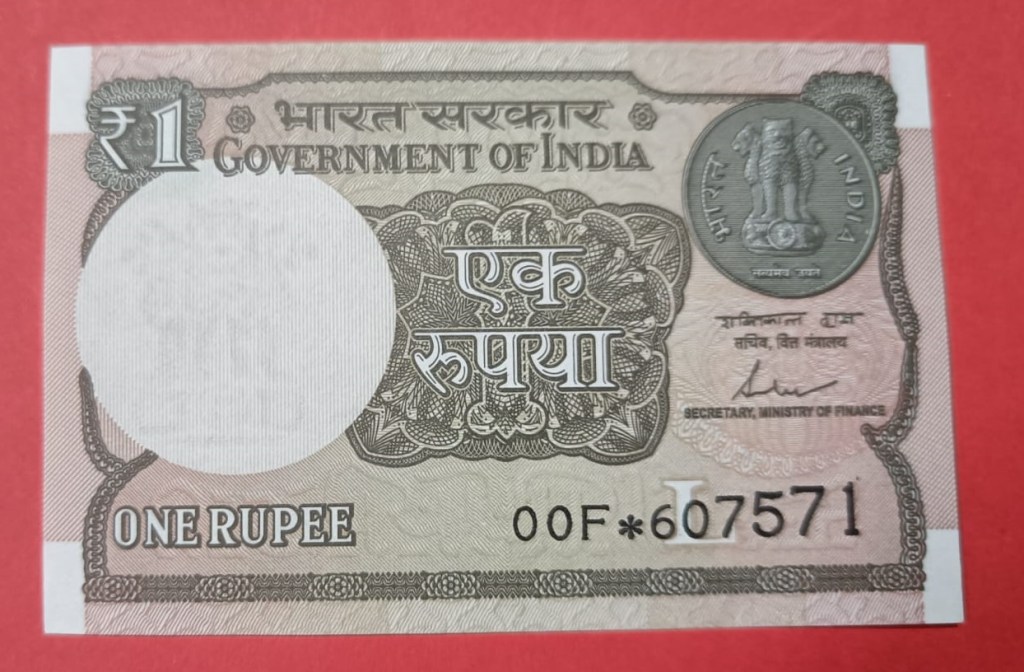 1 Rs Star Note GEM UNC Condition and Rare Prefix - Coinbazzar.com