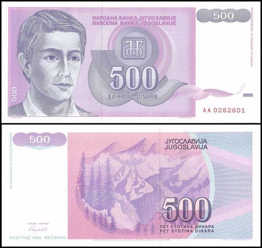 Yugoslavia 500 Dinara Banknote 1992 P113 UNC Unique and Rare ...