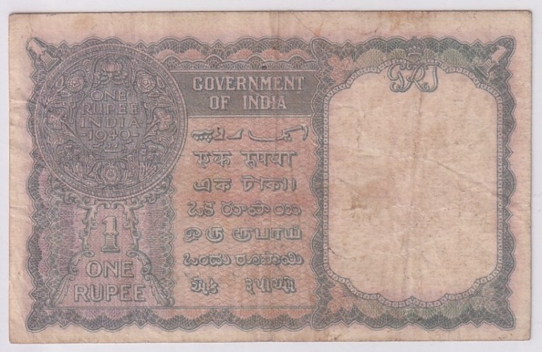 British India Burma Overprint 1 Rupee 1940 CE Jones Signature Very Fine ...