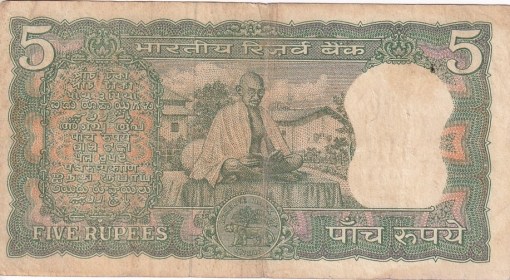 5 Rupees Mahatma Gandhi Reading Gita Book B N Adarkar Signature Note ...