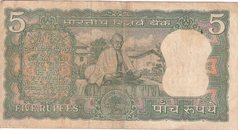 5 Rupees Mahatma Gandhi Reading Gita Book B N Adarkar Signature Note ...