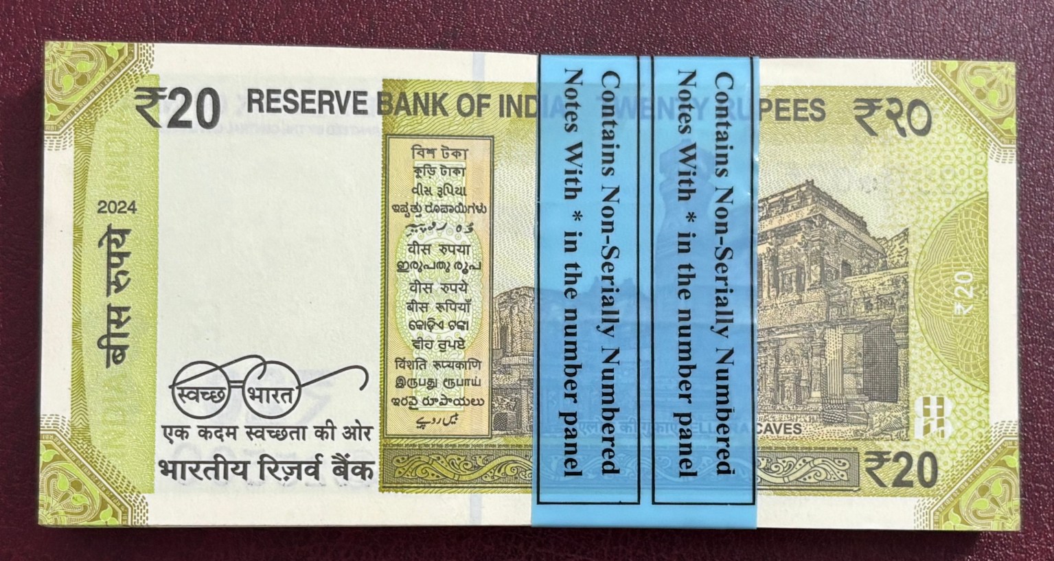 20 Rupees Complete Star Bundle 100 Serial Wise Notes – Coinbazzar.com