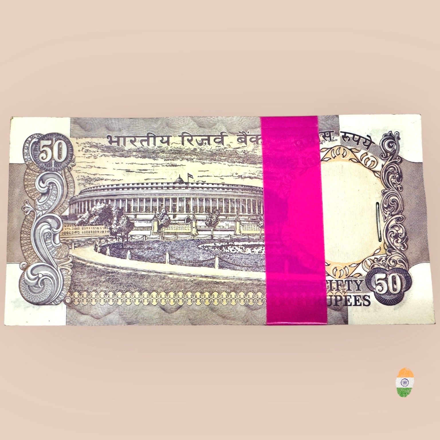 Rs 50 India Banknote Serial Bundle Parliament Issue Republic Series ...
