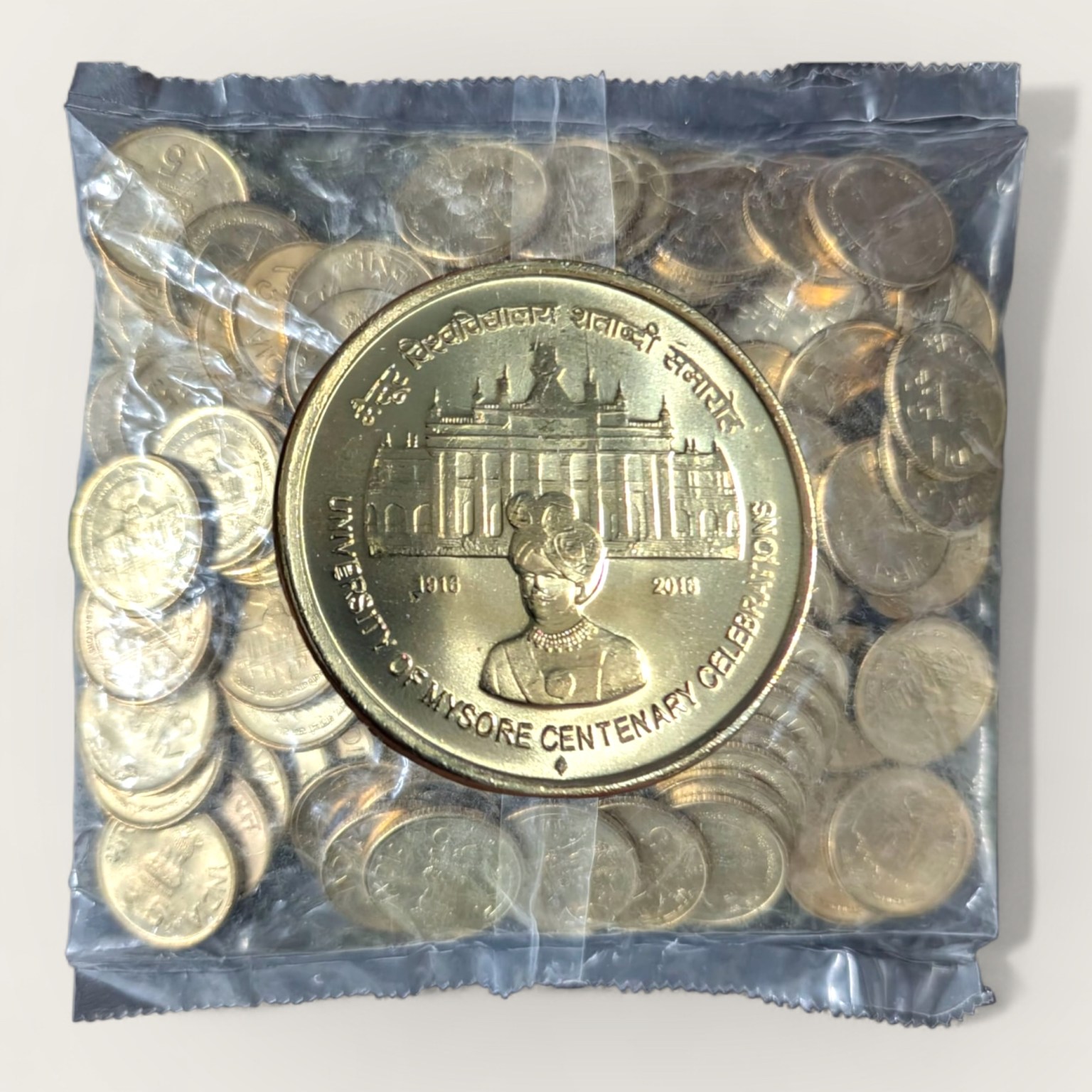 Rs 5 Mysore University Celebrations RBI Seal 100 Coin Pouch Republic ...