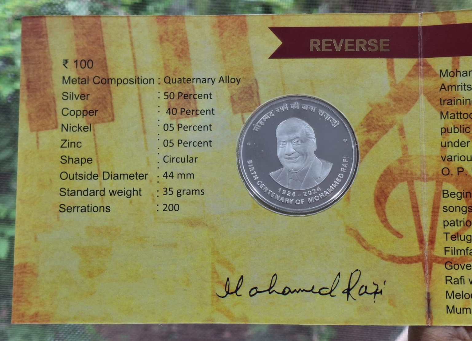 BIRTH CENTENARY OF MOHAMMED RAFI 1924-2024 RARE (PROOF SET) KOLKATA ...