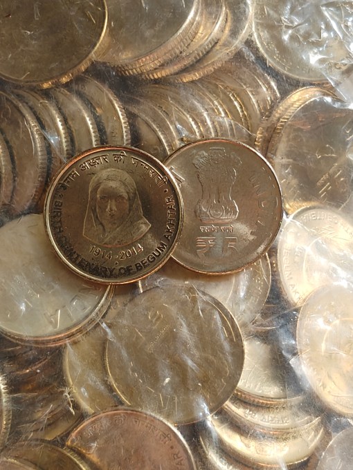 Begam akhtar (noida mint) 5 rupees sealed pack packet 100 pcs lowest ...