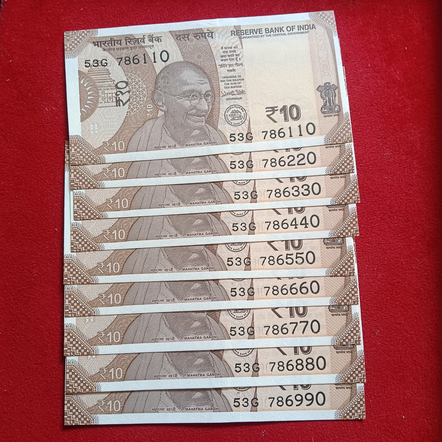 Ten Rs Holy Number Notes Set 786110-786990 Gem Unc Condition 9 Pcs ...
