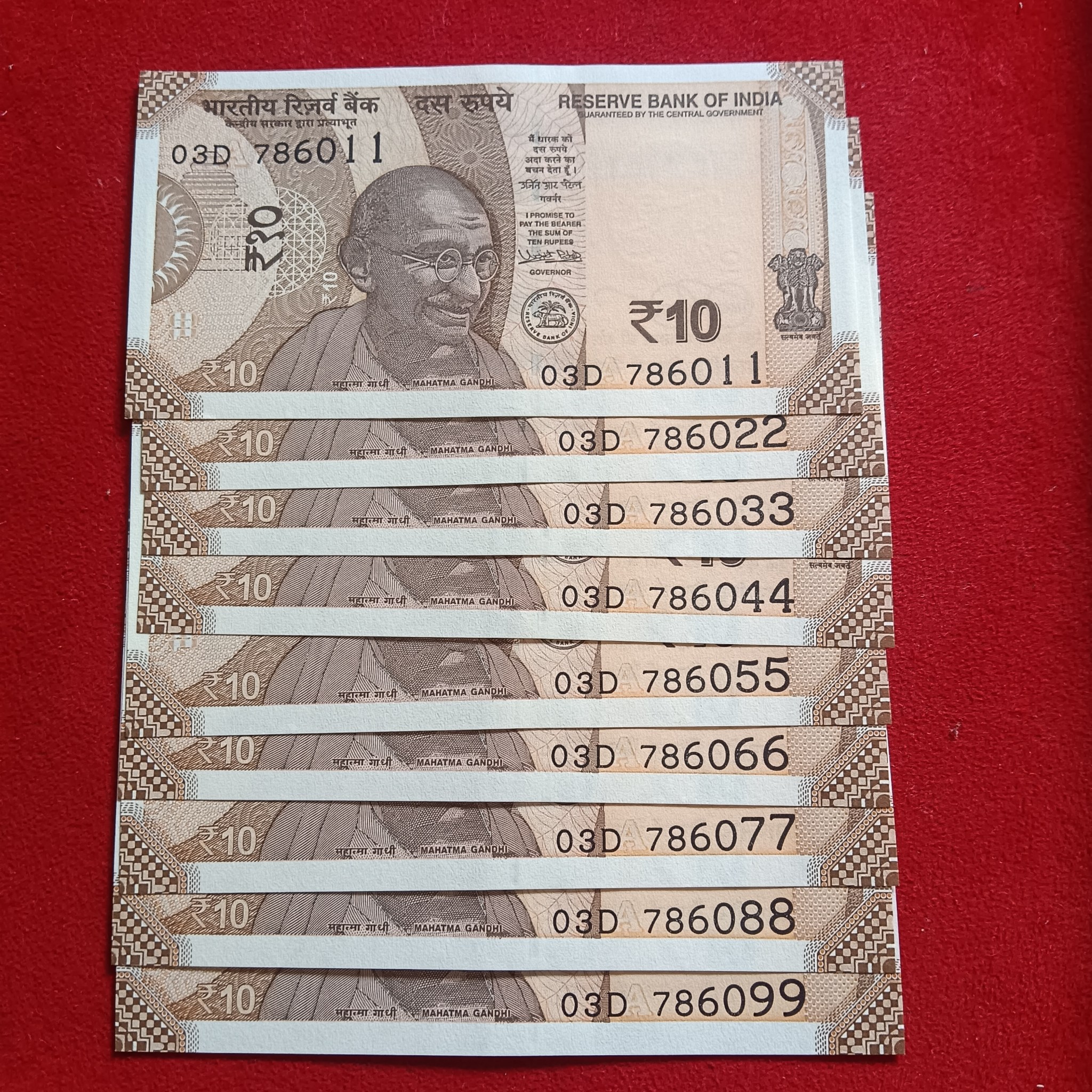Ten Rs Holy Number Notes Set 786011-786099 Gem Unc Condition 9 Pcs ...