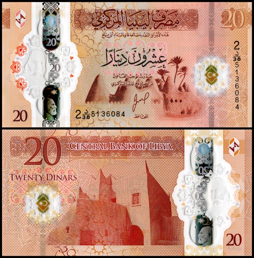 Libya 20 Dinars Banknote 2025 ND P87 UNC Polymer Very Unique and Rare ...