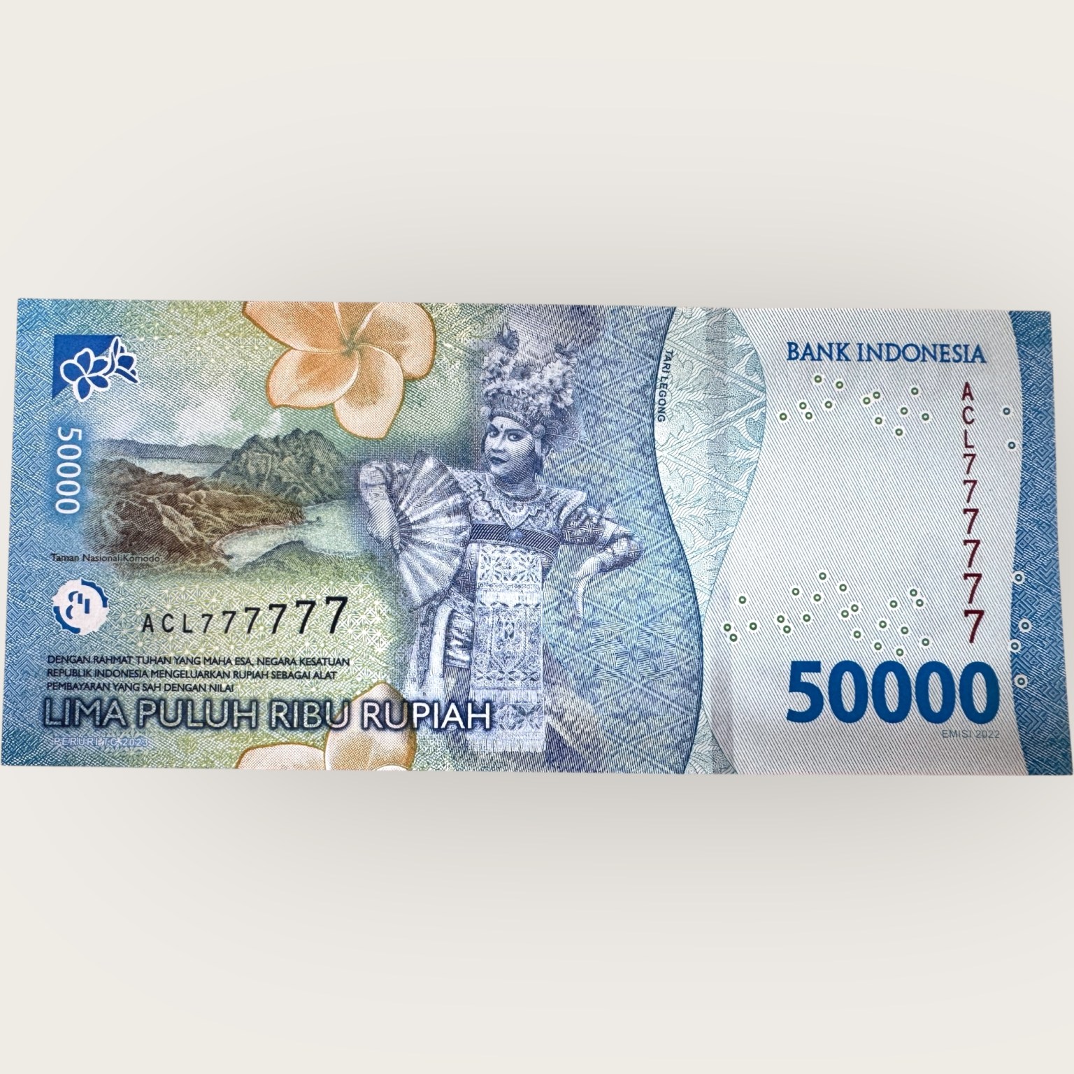 Indonesia 50000 Rupiah Low Serial 2013 Issue Gem UNC 777777 Unique and ...