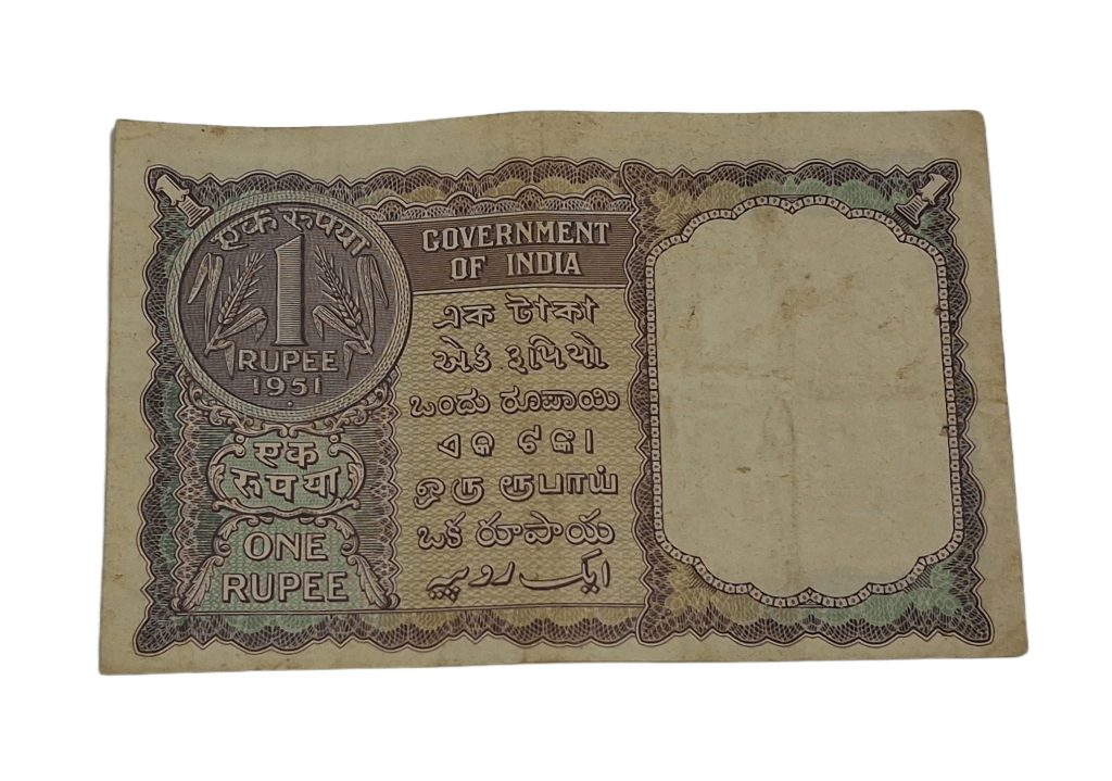 One Rupee Old Issue Year 1951 Signature H.M PATEL **SCARE** High ...