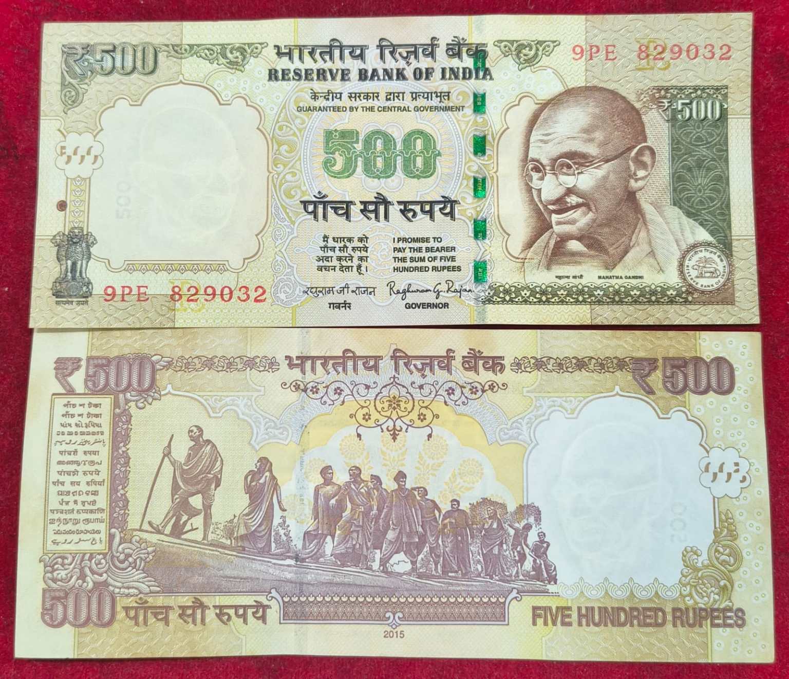 500 Rupees GOVERNOR RAGHURAM G. RAJAN (R INSERT 2015 ) TOP CONDITION ...