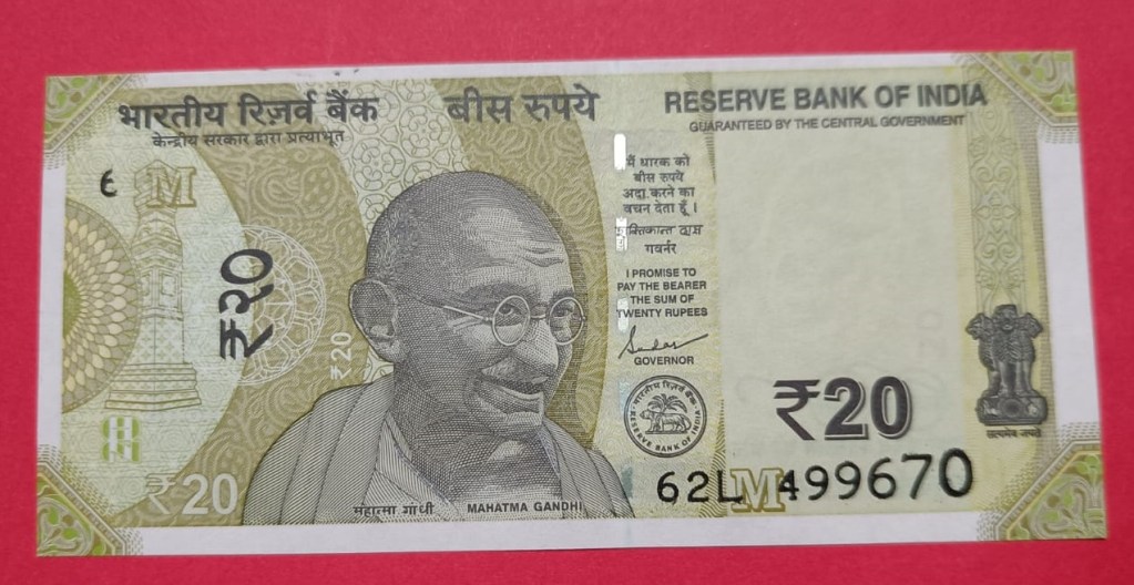 20 Rs Serial Missing Error GEM UNC Condition Prefix Half printed ...