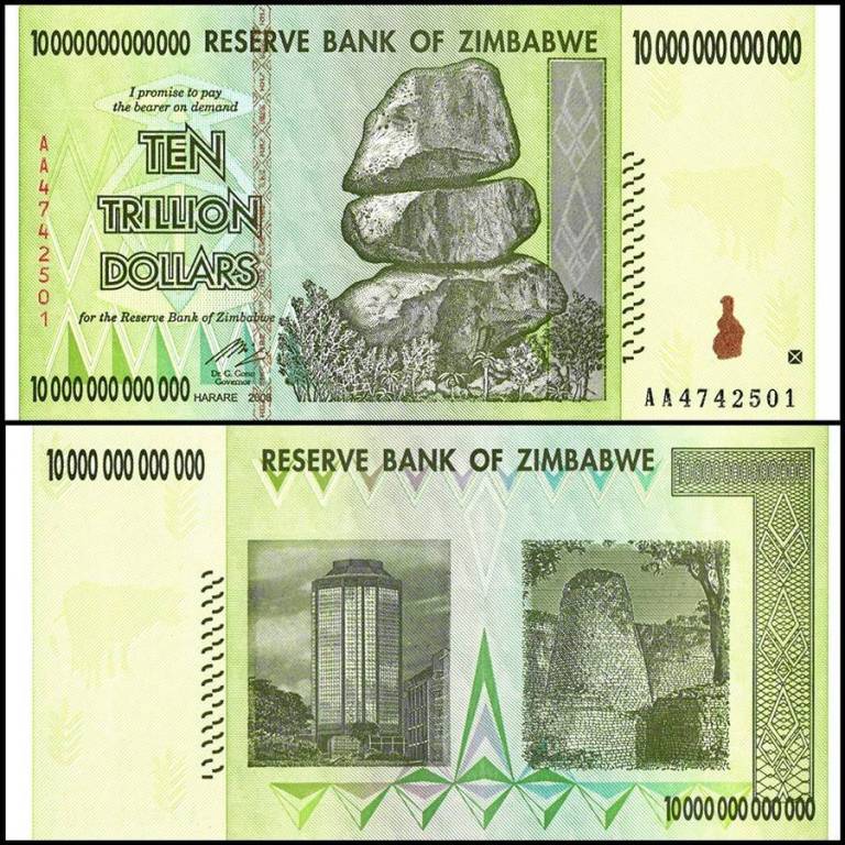 Zimbabwe 10 Trillion Top Quality Ultra Rare High Denomination Currency ...