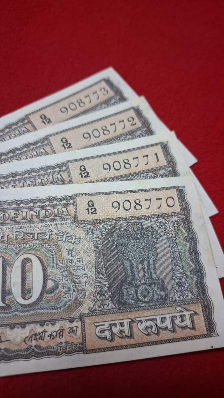10 RUPEE NOTE GANDHI ISSUE NOTE EACH NOTE PRICE 1050 - Coinbazzar.com