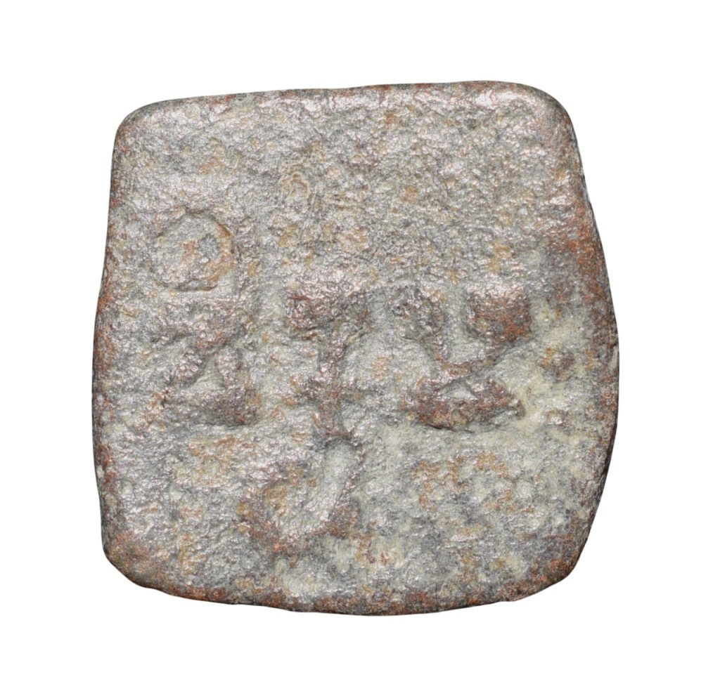Lead Coin of Chandragupta II (AD 375-415) of Gupta Dynasty Garuda Type ...