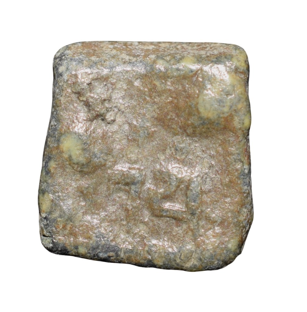 Lead Coin of Skanda Gupta(AD 455-67) of Gupta Dynasty with Garuda ...