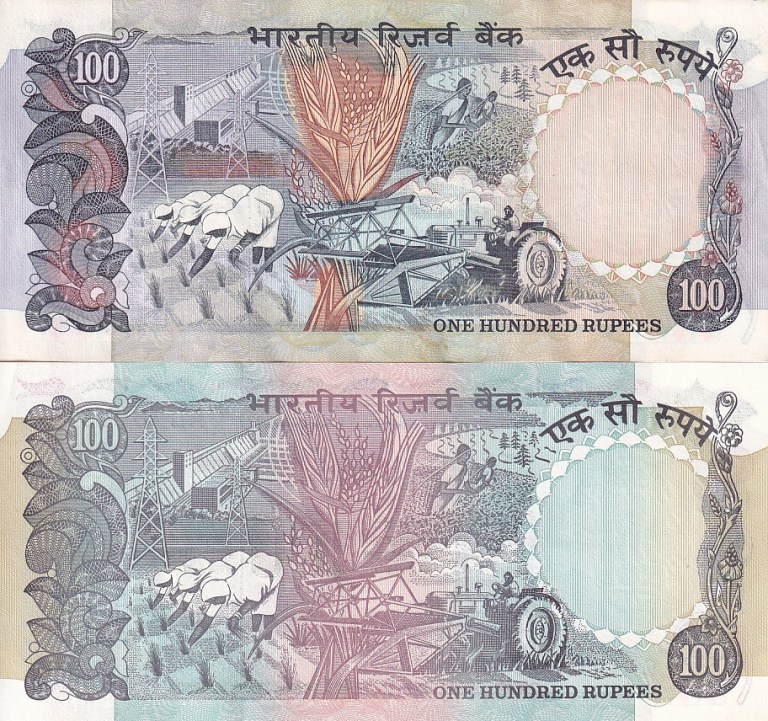 R N Malhotra Two Different Type Agriculture and Cobalt Issue 100 Rupees ...