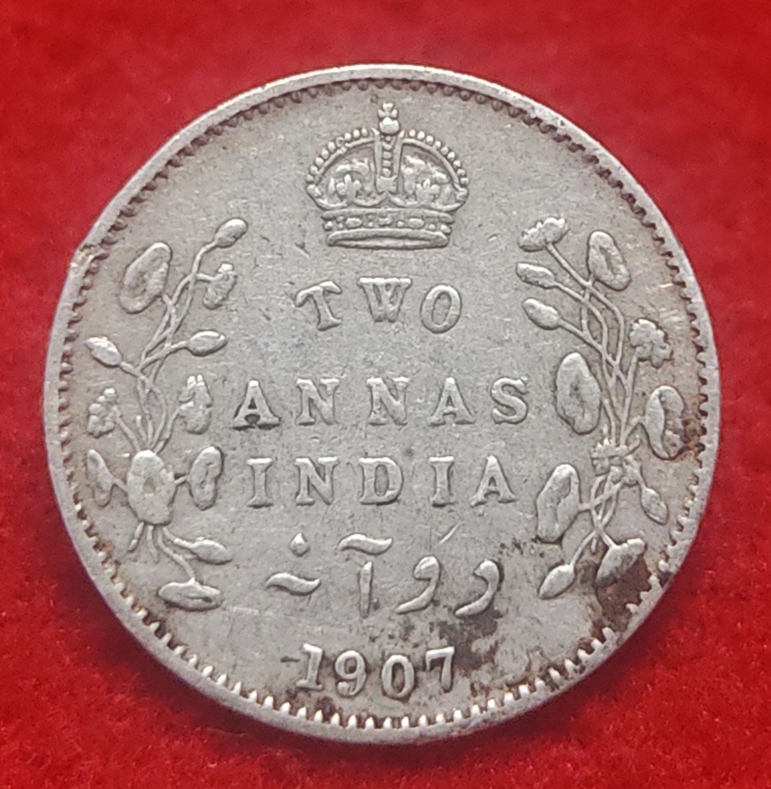 TWO ANNA SILVER COIN EDWARD VII 1907 CALCUTTA MINT – Coinbazzar.com