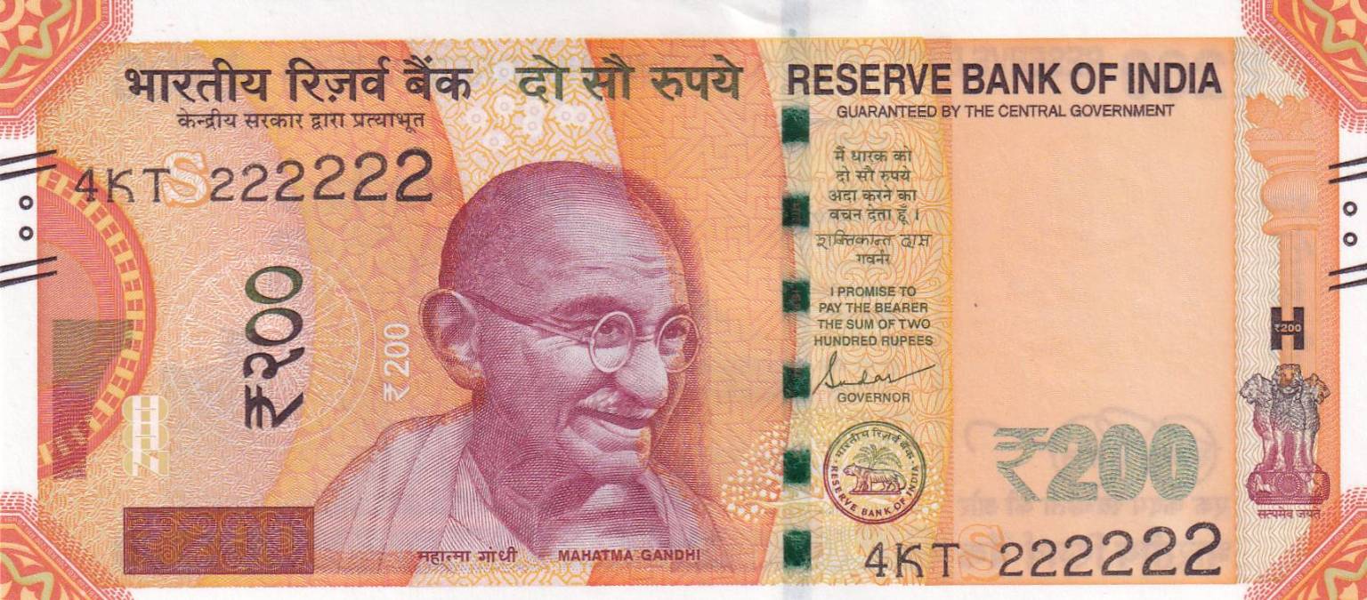 222222 FANCY NUMBER 200 Rupees GEM 💎 UNC RARE NOTE - Coinbazzar.com